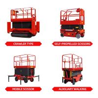 China 4M 6M 8M 10M 12M 14M Warehouse Electric 220V 380V Self Propelled Towable Scissor Lift Portable Aerial Work Platform Hydraulic Scissor Lifting Platforms for sale
