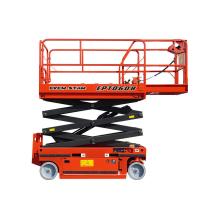 China 4-18M Towable Work Platforms Automatic Electric Industrial Scissor Lifts Aerial Work Mobile Electric Hydraulic Scissor Lifting Platforms for sale