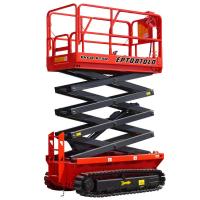 China 4-18M Towable Work Platforms Automatic Electric Industrial Scissor Lifts Aerial Work Mobile Electric Hydraulic Scissor Lifting Platforms for sale