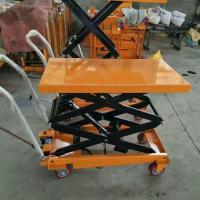 China Portable 300KG 500KG Manual Hydraulic Scissor Lift Platform Flatbed Trolley Mini Mobile Steel Material Shopping Storage Use OEM for sale