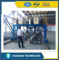 China Submerged Arc Fabrication Welding Machine 200mm For Beam Production Line 84688000 for sale