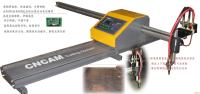 China Portable Flame Plasma Cutting Machine 1500mm With Lgk Plasma Power Source for sale