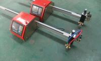 China Mini Portable CNC Plasma Cutting Machine Movable Type For Metal Steel for sale
