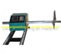 China Mini Gantry Type CNC Plasma Cutting Machine Stainless Steel Plate for sale