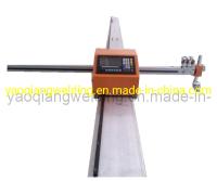 China Flexible CNC Flame And Plasma Cutting Machine For Aluminum Plate for sale