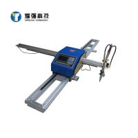 China Flexible CNC Flame And Plasma Cutting Machine For Aluminum Plate for sale