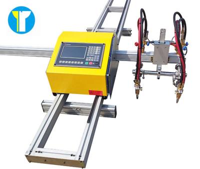 China Carbon Steel CNC Plasma Flame Cutting Machine Portable Flexible for sale