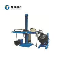 China CE Column And Boom Welding Manipulator Automatic 2-8m for sale
