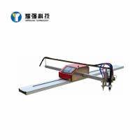 China 1560 Plasma Portable Cutting Machine With Steel Rail 1-30mm for sale