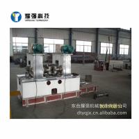 China 60mm Q235 H Beam Straightening Machine , Q345 Hydraulic Straightening Machine for sale