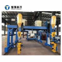 China 200-800mm H Beam Welding Machine Submerged Arc Automatic MZ-1000 for sale