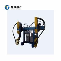 China CE Gantry Automatic H I Box Beam Production Line 200-2000mm for sale
