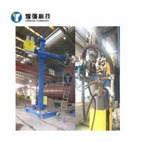 China 2-8m Column And Boom Welding Machine Automatic for sale