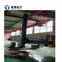 China Stepless Speed Control Auxiliary Welding Manipulator 4-6m for sale