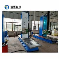 China Automatic 5.5KW CNC End Face Milling Machine DX Series H Beam for sale
