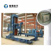 China I Beam H Beam End Face Milling Machine 5mm DX1520 for sale
