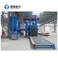 China CE H Beam Shot Blasting Machine With Pill Sand Separation System for sale