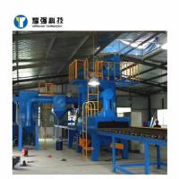China CE H Beam Shot Blasting Machine With Pill Sand Separation System for sale