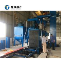 China CE H Beam Shot Blasting Machine With Pill Sand Separation System for sale