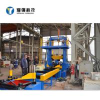 China 40mm 3 In 1 H Beam Welding Line Straightening 6-30mm for sale