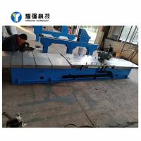 China 1500mm Three In One Welding Machine Double Wire Hydraulic Straightening Machine for sale