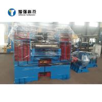 China 40mm Q345 H Beam Straightening Machine HYJ-600 for sale