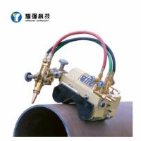 China Handheld Portable Plasma Cutting Table AC 220V 380V 110V CNC Control for sale