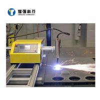 China Handheld Portable Plasma Cutting Table AC 220V 380V 110V CNC Control for sale