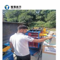 China Welded H Beam Straightening Machine YTJ-60B 60mm for sale