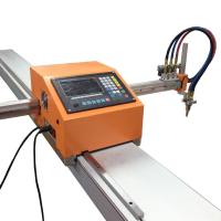China Automatic CNC Plasma Flame Cutting Machine Carbon Stainless Steel Plate for sale