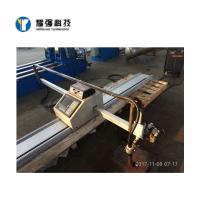 China 220V 380V Portable CNC Profile Cutting Machine for sale