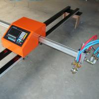China 220V 380V Portable CNC Profile Cutting Machine for sale