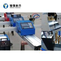 China 25mm Portable CNC Gas Cutting Machine 0.3mm 0.5mm for sale