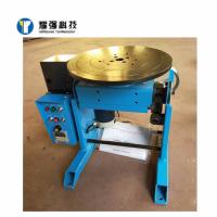 China 120V 220V HB-03 300Kg Pipe Welding Positioner 10mm-600mm for sale