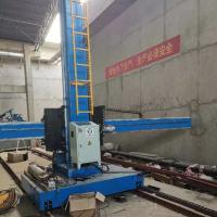 China Adjustable Automatic Tube MIG Welding Manipulator 2-8m for sale