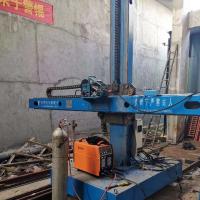 China 100mm Column And Boom Welding Machine With Multiple Welding Head On The Boom for sale