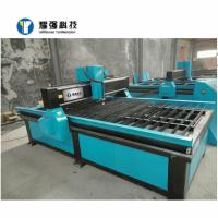 China SF-2200H CNC Flame Plasma Cutting Machine 150mm 10ft for sale