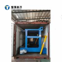 China 6-16mm H Beam Straightening Machine for sale