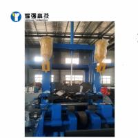 China 6-16mm H Beam Straightening Machine for sale