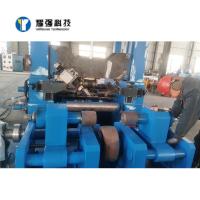 China 6-16mm H Beam Straightening Machine for sale