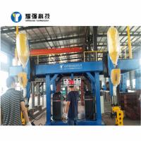 China External Double Cantilever Welding Machine For H Beam Box Beam 150-1000mm for sale