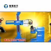 China 600kg Manipulator Welding Machine for sale