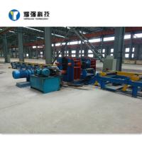 China 40mm Q345 H Beam Straightening Machine Carbon Steel for sale