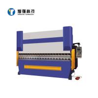 China 4-12m CNC Hydraulic Sheet Shearing Bending Machine for sale