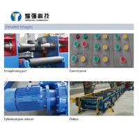 China 60mm-80mm H Beam Straightening Machine for sale