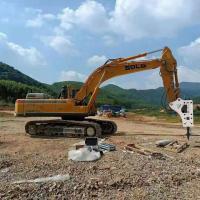 China Backhoe Hydraulic Rock Breaker 5 Tonne Excavator Rock Breaker for sale
