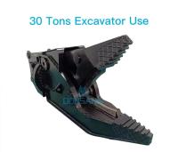 China 360 Degree Hydraulic Pulverizer 30 Tonne Concrete Pulveriser For Excavator for sale