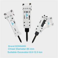 China 85mm Chisel 12.5 Ton Top Type Hydraulic Rock Breaker For 8 T Excavator for sale