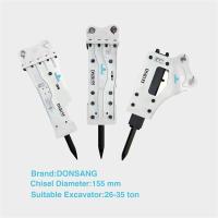 China Chisel 155mm Hydraulic Breaker Rock Hammer For Excavator 26 Ton 30 Ton 35 Ton for sale