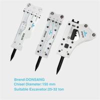 China 150mm Wide Box Type Hydraulic Hammer Breaker HB20G For 20 Ton 28 Ton Excavator for sale